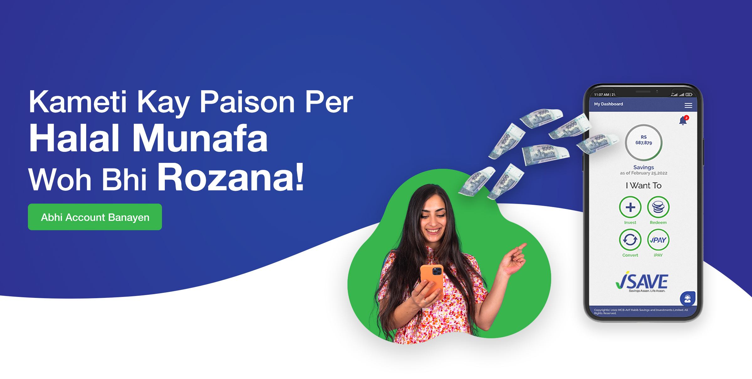 iSave Kameti – MCB Funds – Investments for Life