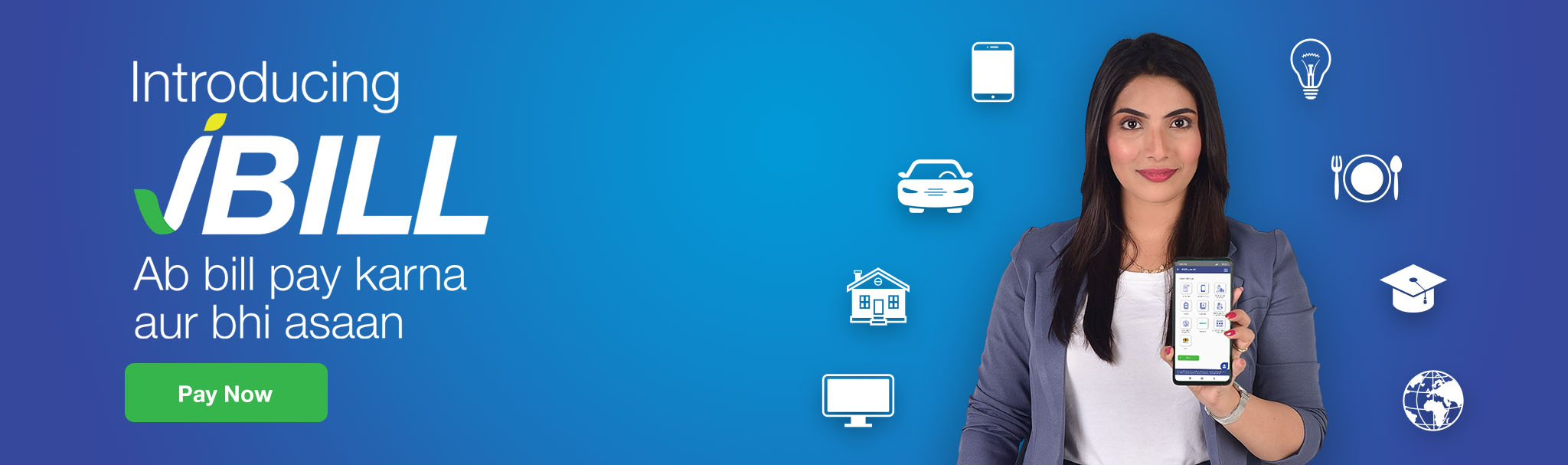 iBill – MCB Funds – Investments for Life