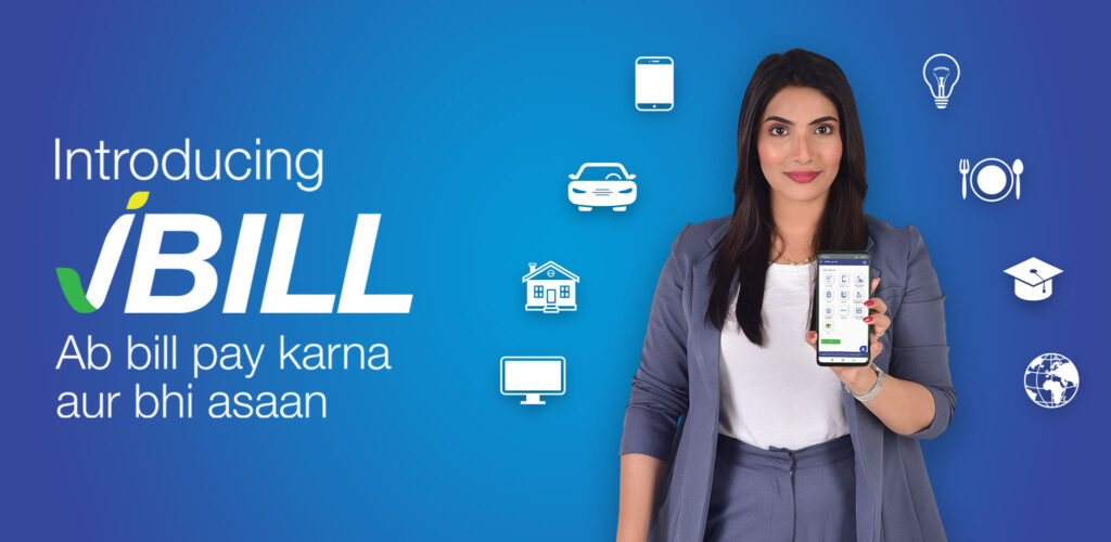 iBill – MCB Funds – Investments for Life