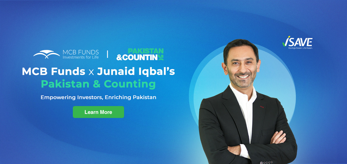 MCB Funds – Investments for Life