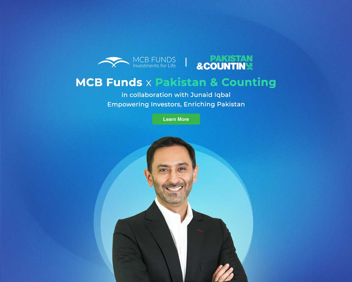 MCB Funds – Investments for Life