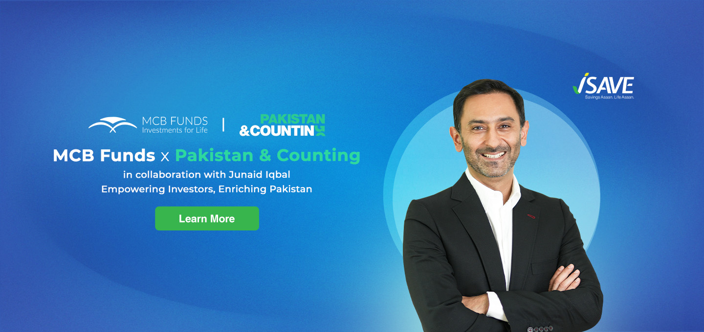 MCB Funds – Investments for Life